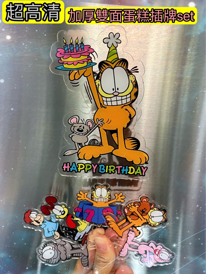 加菲貓生日蛋糕插牌set, 嘢食 & 嘢飲, 飯麵 - Carousell