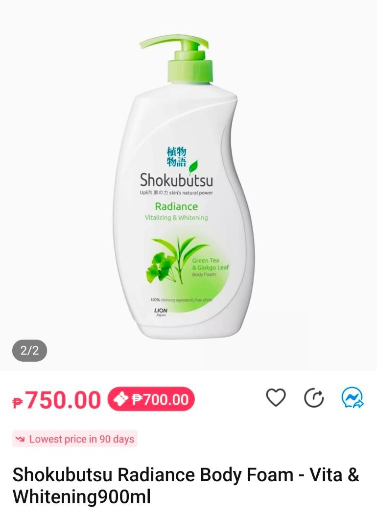 Shokubutsu Radiance Calming and Whitening Body Foam, Beauty & Personal ...