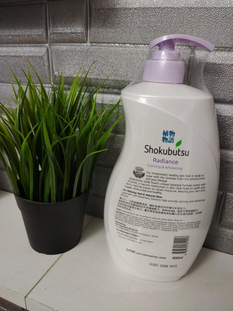 Shokubutsu Radiance Calming and Whitening Body Foam, Beauty & Personal Care, Bath & Body, Bath ...