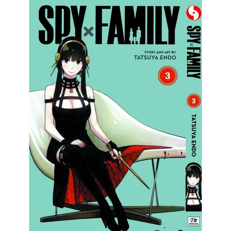 EXCLUSIVE SPY X FAMILY COMIC MANGA BOOK ENGLISH COMIC ANYA YOR FORGER ...