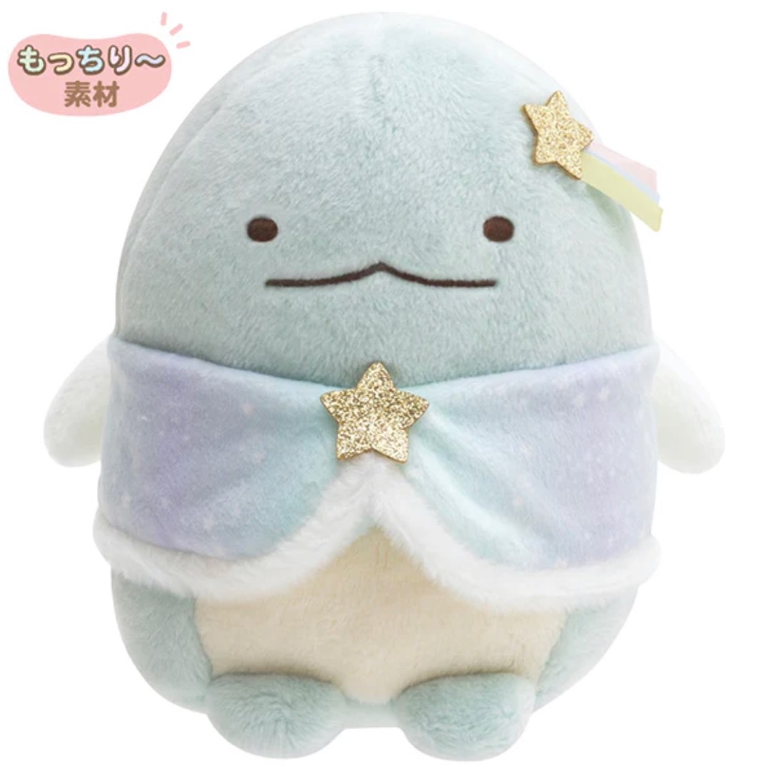 Sumikko Gurashi Astrology Tokage Soft Toy Plush BNWT, Hobbies & Toys ...