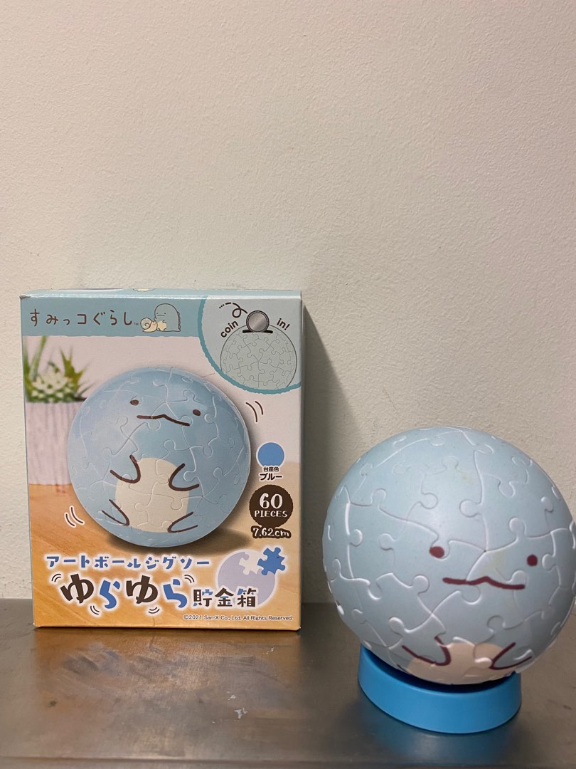 Sumikko Gurashi Tokage coin bank puzzle, Hobbies & Toys, Toys & Games ...