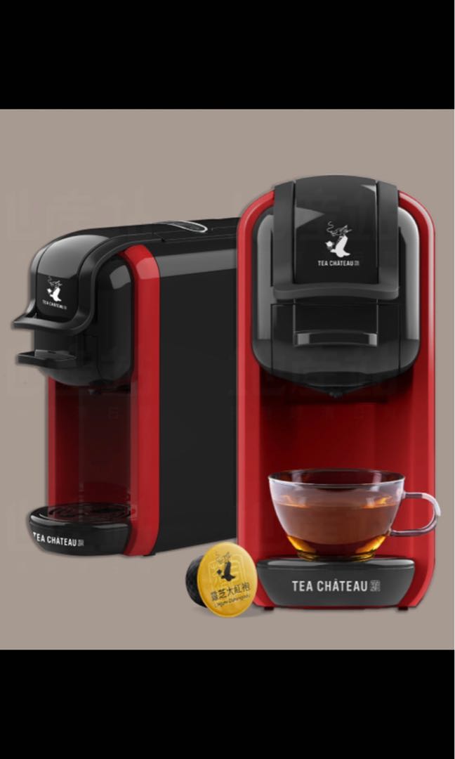 可用消費券！Tea Chateau 泡茶機 executive, 家庭電器, 廚房電器, 咖啡機及咖啡壺 - Carousell