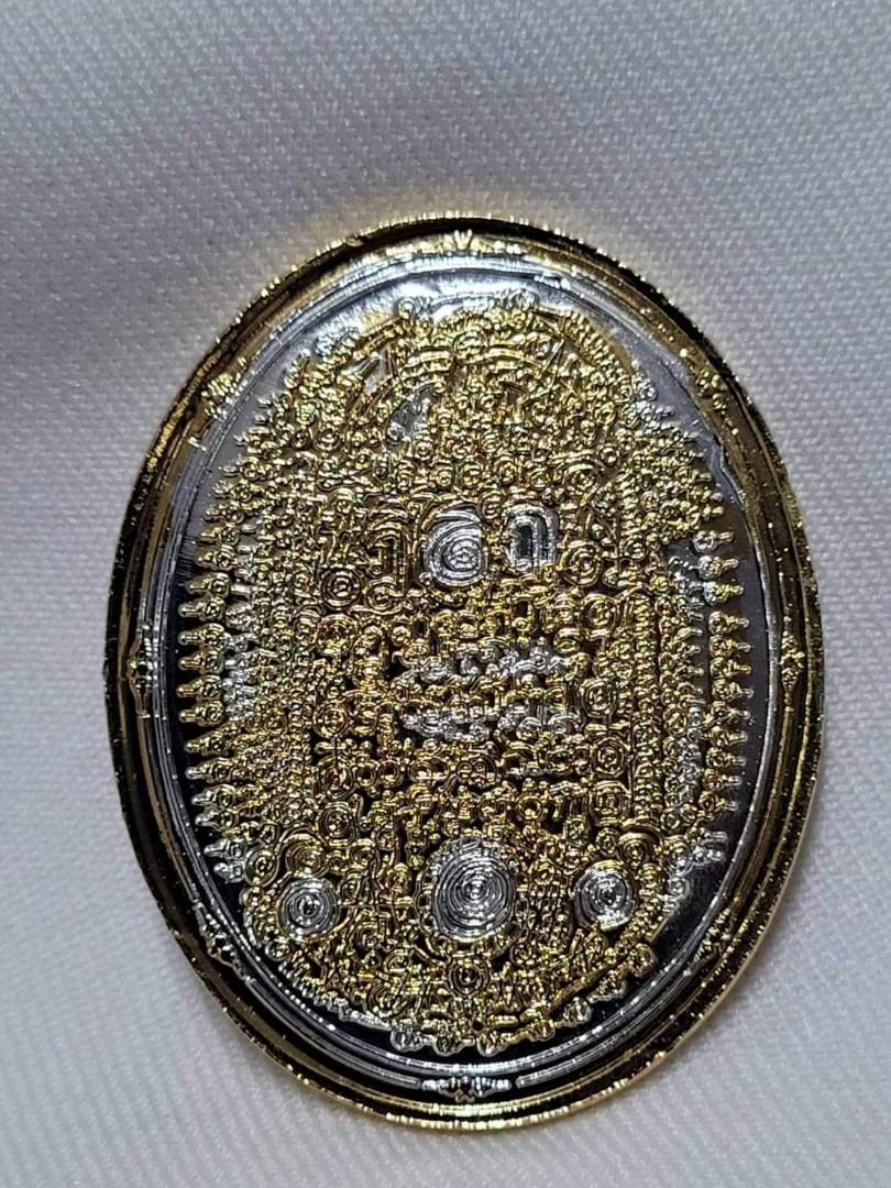 Thai amulet rian Kruba Joa Sreevichai (phrajoa liablok, ton boon of ...