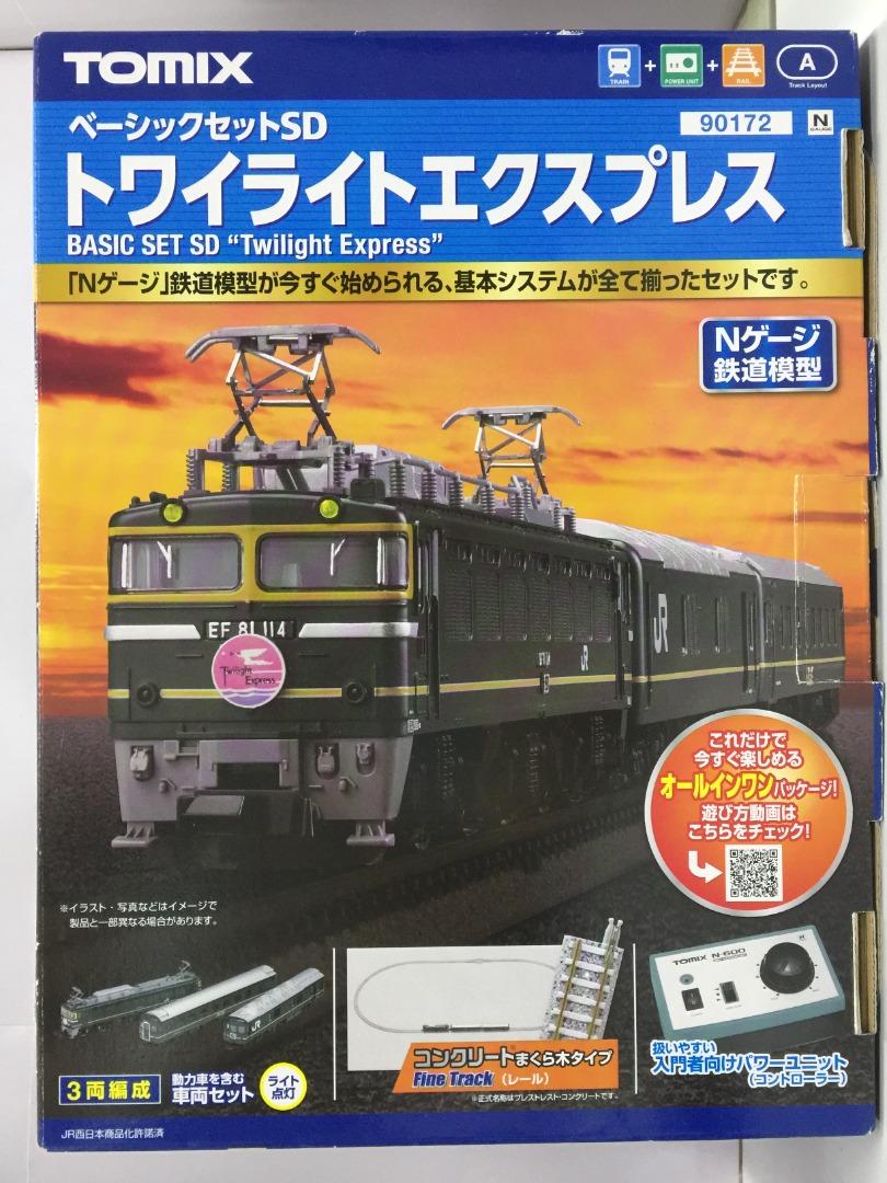 TOMIX N GAUGE 90172 BASIC SET SD "TWILIGHT EXPRESS" (TRAIN + POWER UNIT +RAIL) (90172) (PIU300 ...