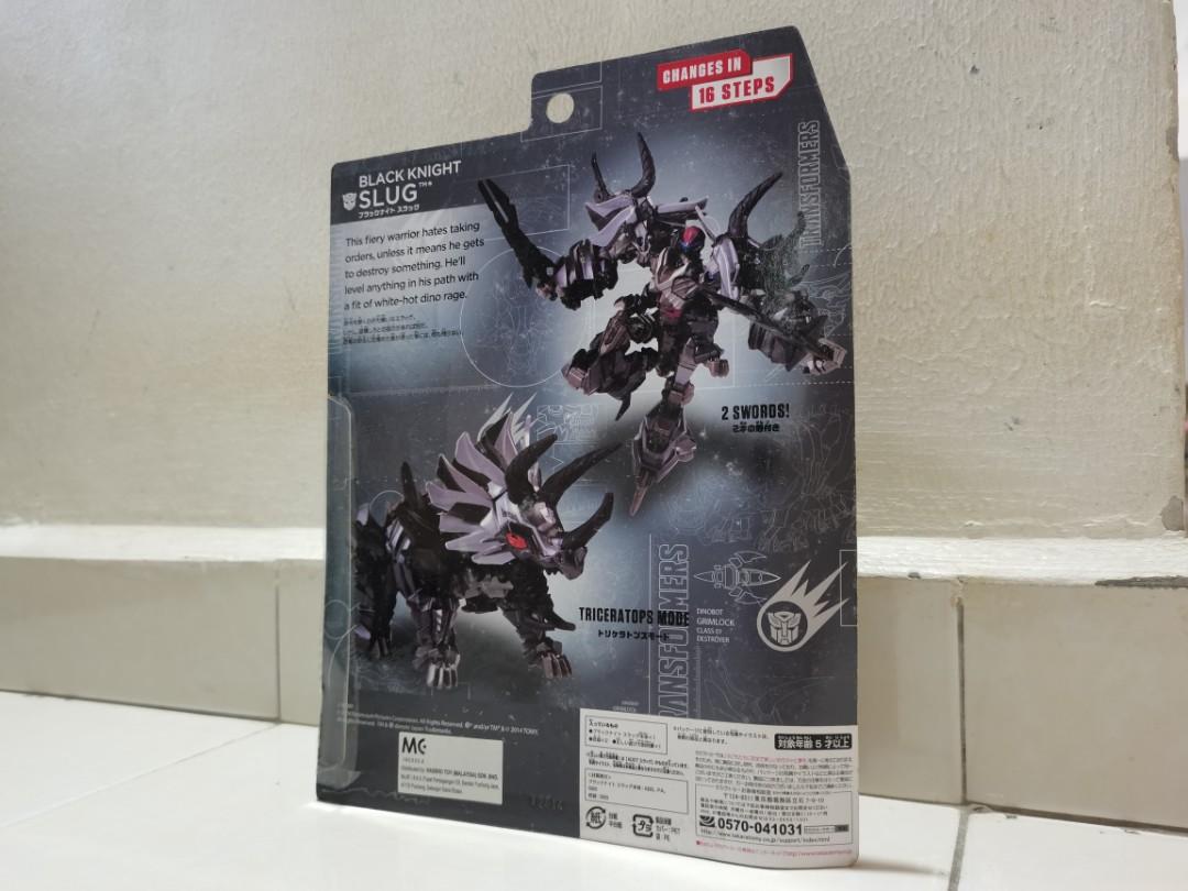 Transformers AOE Movie Advanced EX BLACK KNIGHT SLUG [LIMITED EDITION ...
