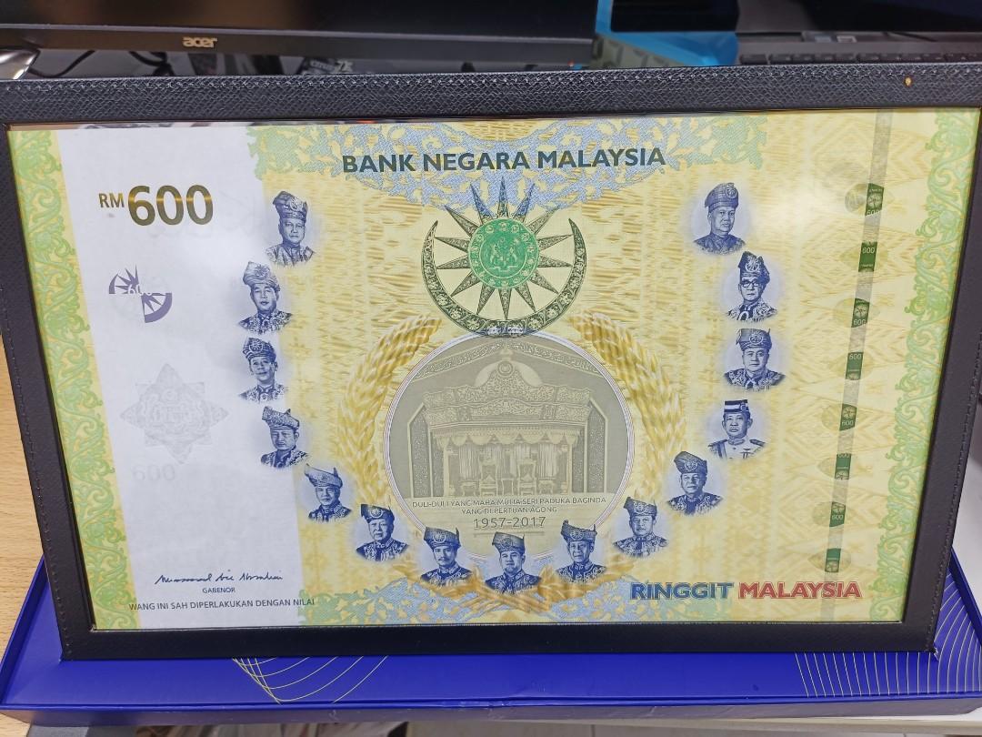 ALL IN 1> Uncut RM600 & SG bicentennial & USD uncut & IRAQ NOTES ...