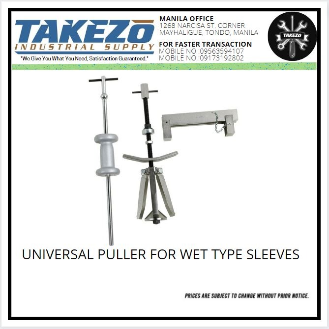 UNIVERSAL PULLER FOR WET TYPE SLEEVES, Commercial & Industrial ...