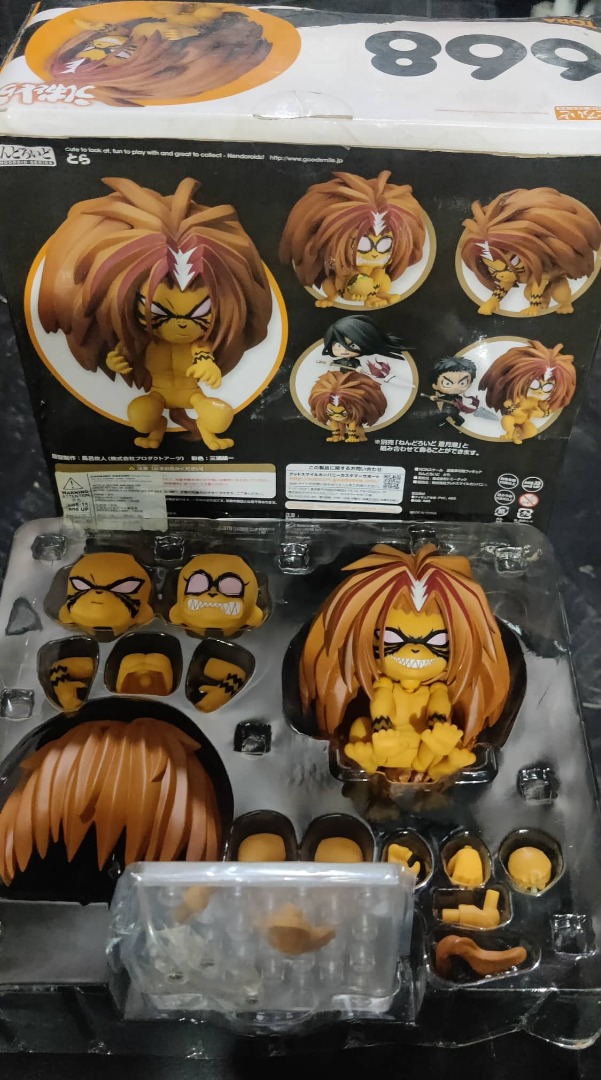 Ushio and Tora Nendoroid, Hobbies & Toys, Toys & Games on Carousell