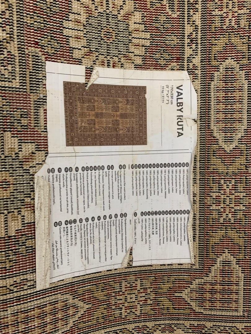 Valby Ruta Ikea carpet, Furniture & Home Living, Home Decor, Carpets ...