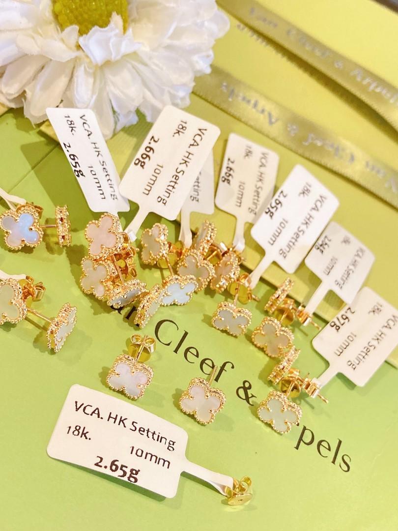 VCA mop hk Setting Earstud 10mm, Women's Fashion, Jewelry & Organizers, Earrings on Carousell