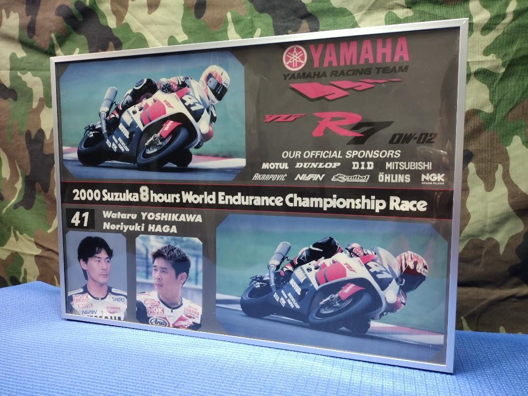 Vintage 2000 Yamaha Poster Motorcycle Endurance Race Japan Size 42 x 30 ...