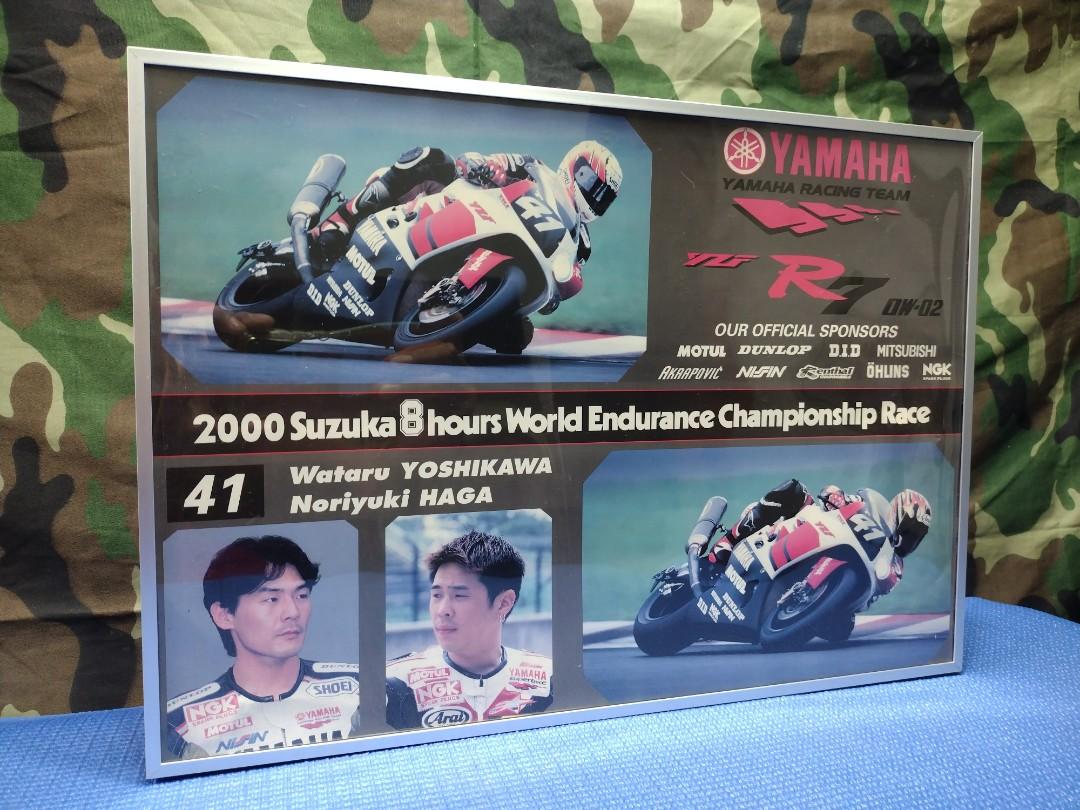 Vintage 2000 Yamaha Poster Motorcycle Endurance Race Japan Size 42 x 30 ...
