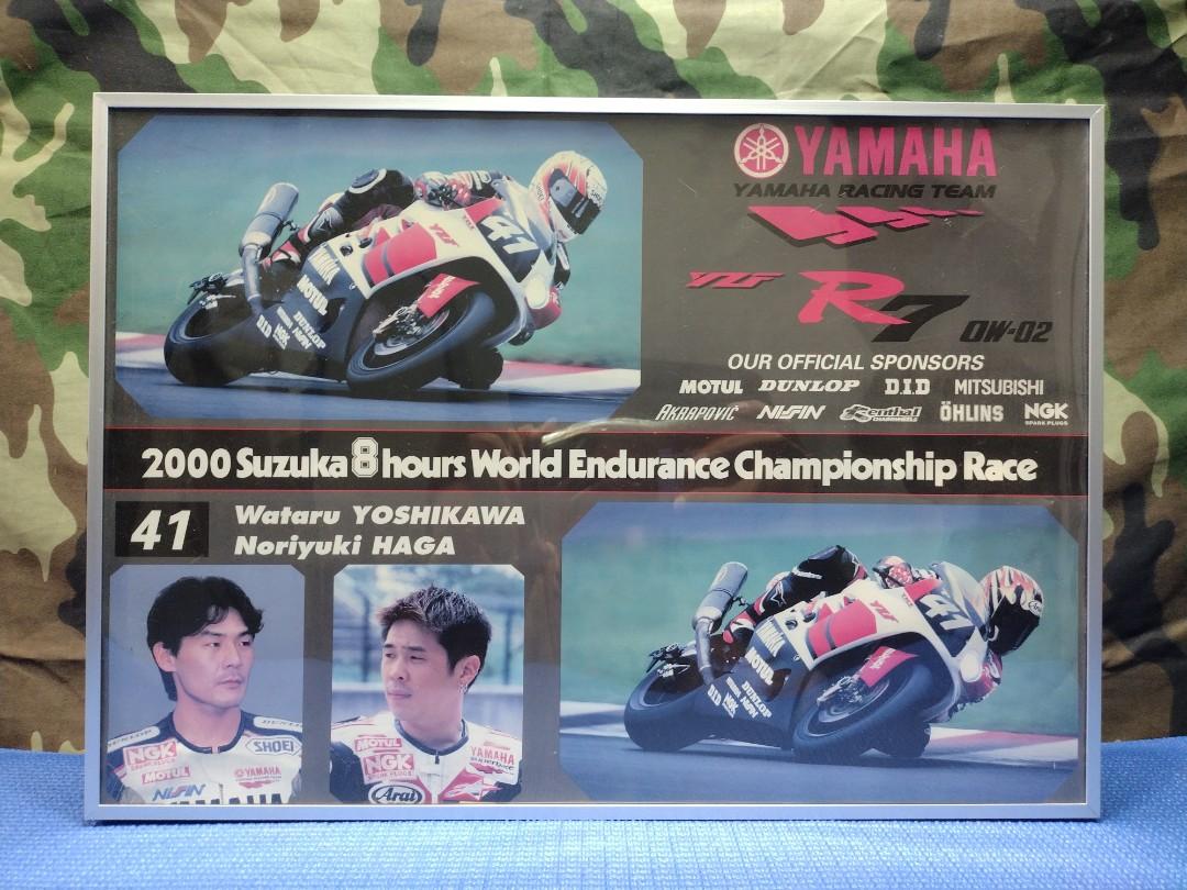 Vintage 2000 Yamaha Poster Motorcycle Endurance Race Japan Size 42 x 30 ...