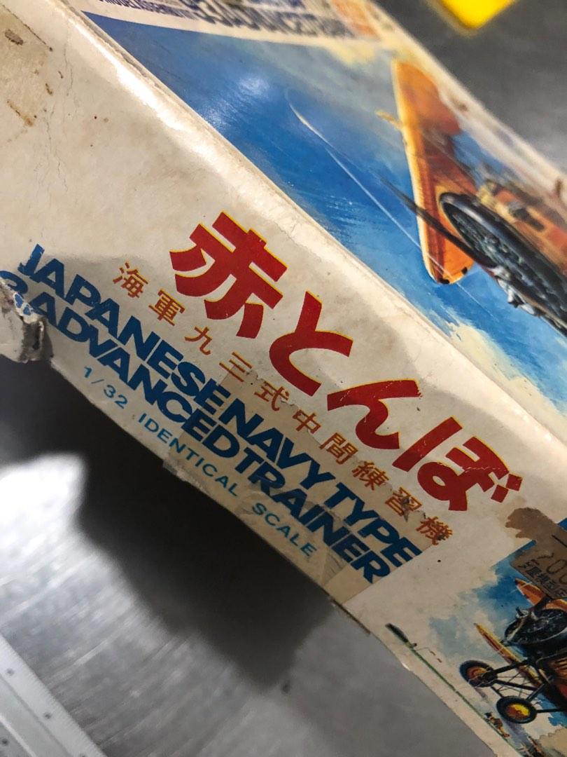 Vintage nitto 1/32 model kit, Hobbies & Toys, Memorabilia ...