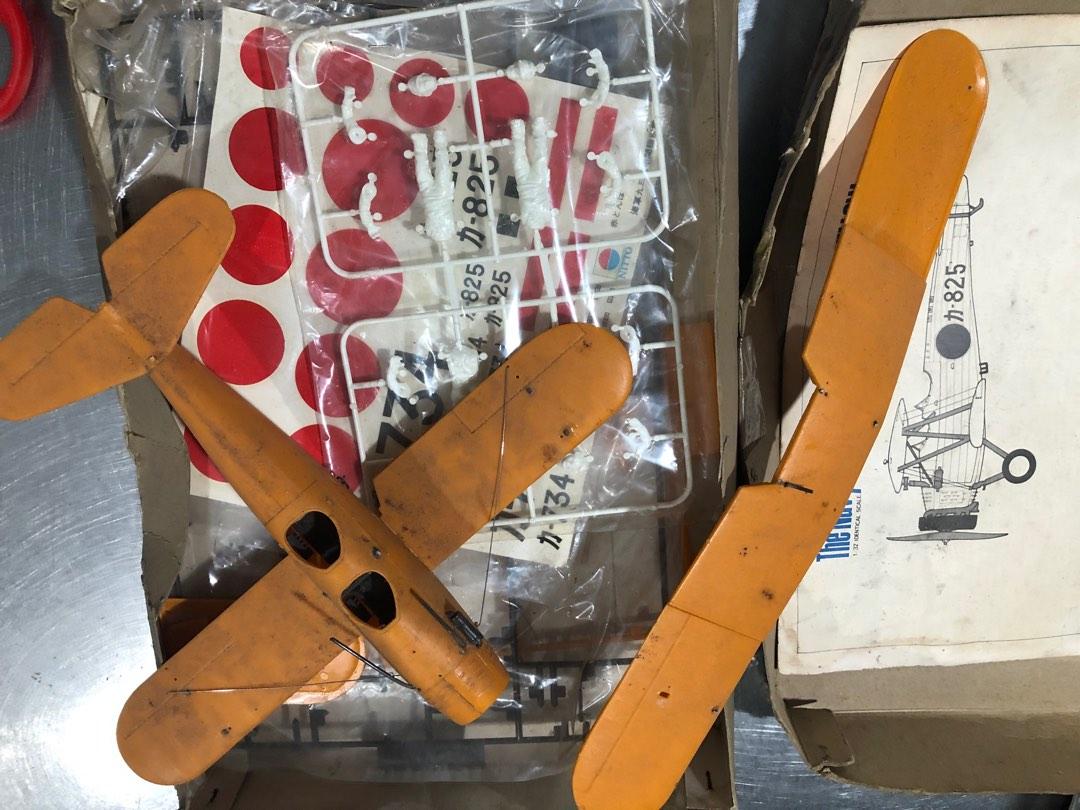 Vintage nitto 1/32 model kit, Hobbies & Toys, Memorabilia ...