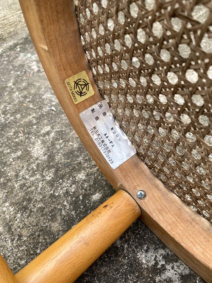 wooden solihiya stool, Furniture & Home Living, Home Decor, Other Home ...