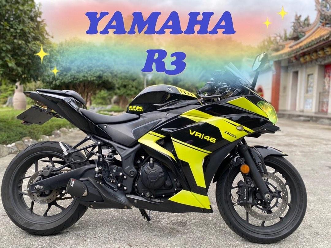 YAMAHA R3, 機車, 重機在旋轉拍賣