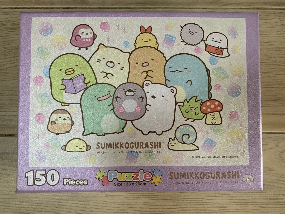 角落生物拼圖150塊, 興趣及遊戲, 玩具 & 遊戲類 - Carousell
