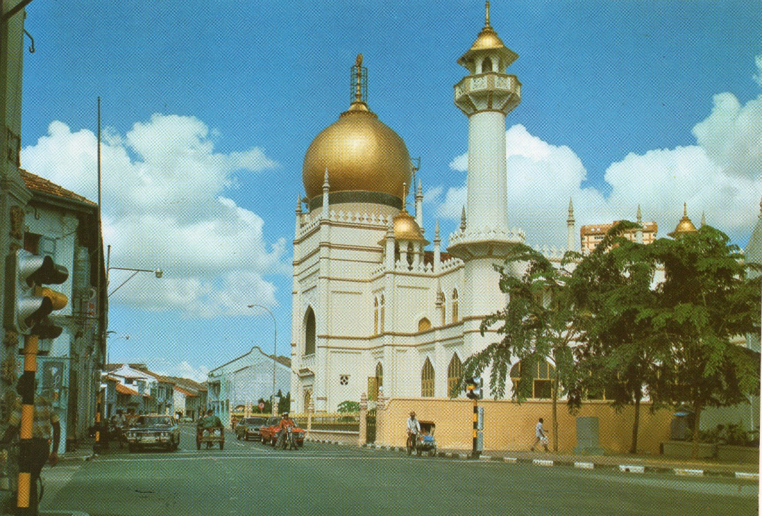 1980s Sultan Mosque in Kampong Glam [Masjid Sultan at S'pore North Bridge Road] (1980s rare ...
