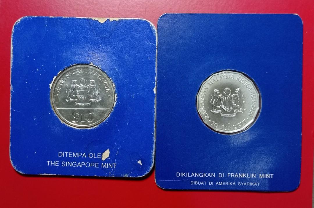 2pcs Duit Syiling Perak 10 Ringgit Bukan Peruf (30tahun Merdeka + RMK3 ...