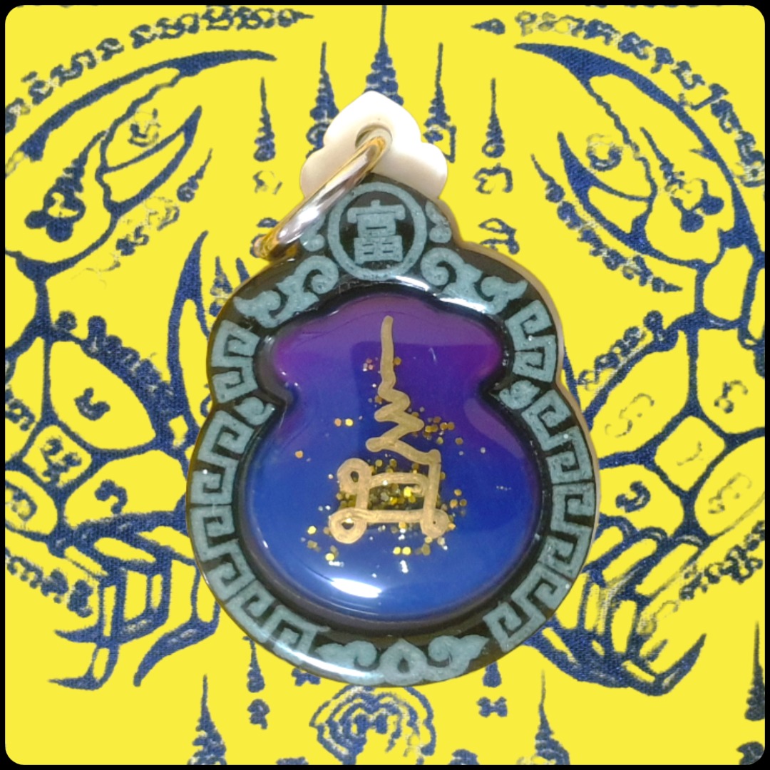 [$38] Wealth Fetching Metta Wax/Maha Ruay with Yant/Si Peung Setti Boon ...