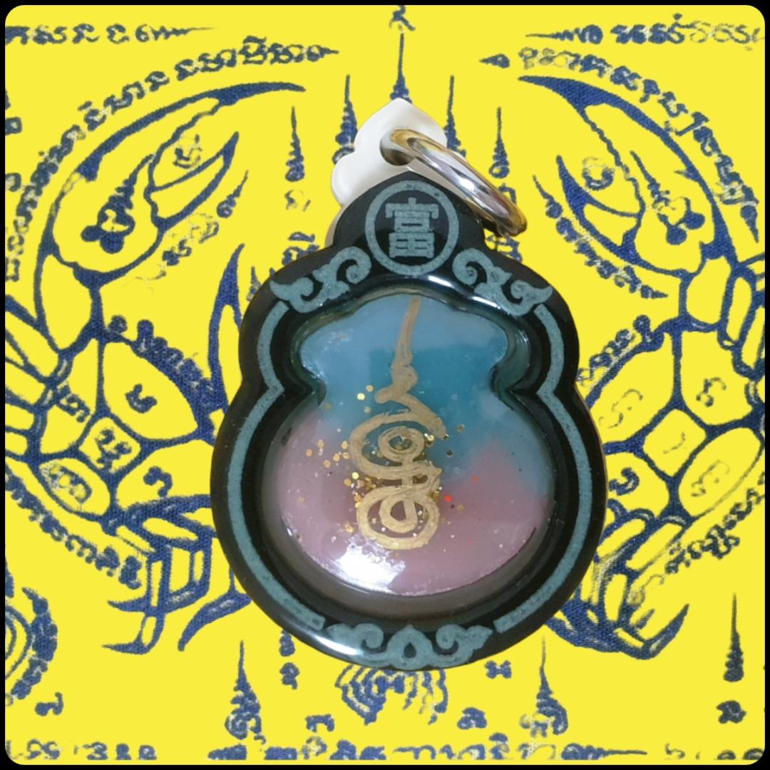 [$38] Wealth Fetching Metta Wax/Maha Ruay with Yant/Si Peung Setti Boon ...