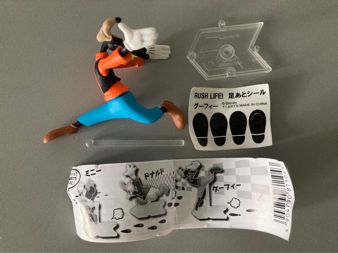 包平郵 Disney Rush Life 高飛狗 Goofy 扭蛋 迪士尼 Takara TOMY, 興趣及遊戲, 玩具 & 遊戲類 ...