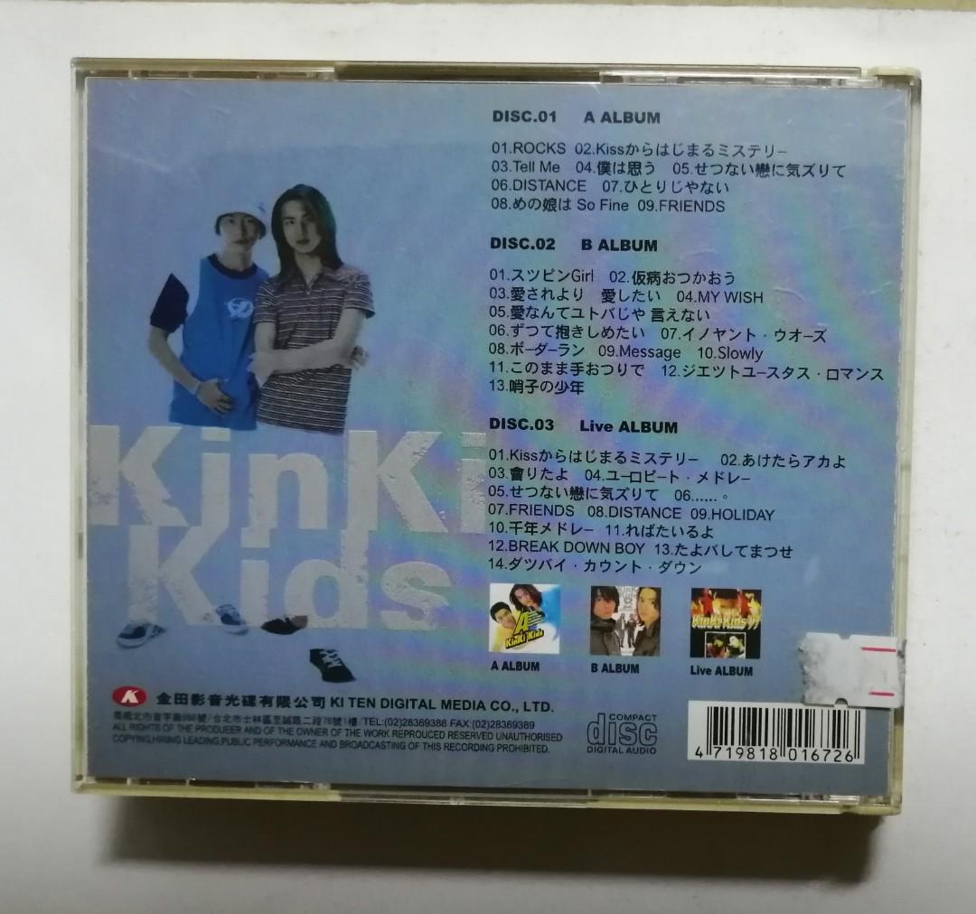 近畿小子 Kinki Kids Best Album 3xCD (92), Hobbies & Toys, Music & Media, CDs & DVDs on Carousell