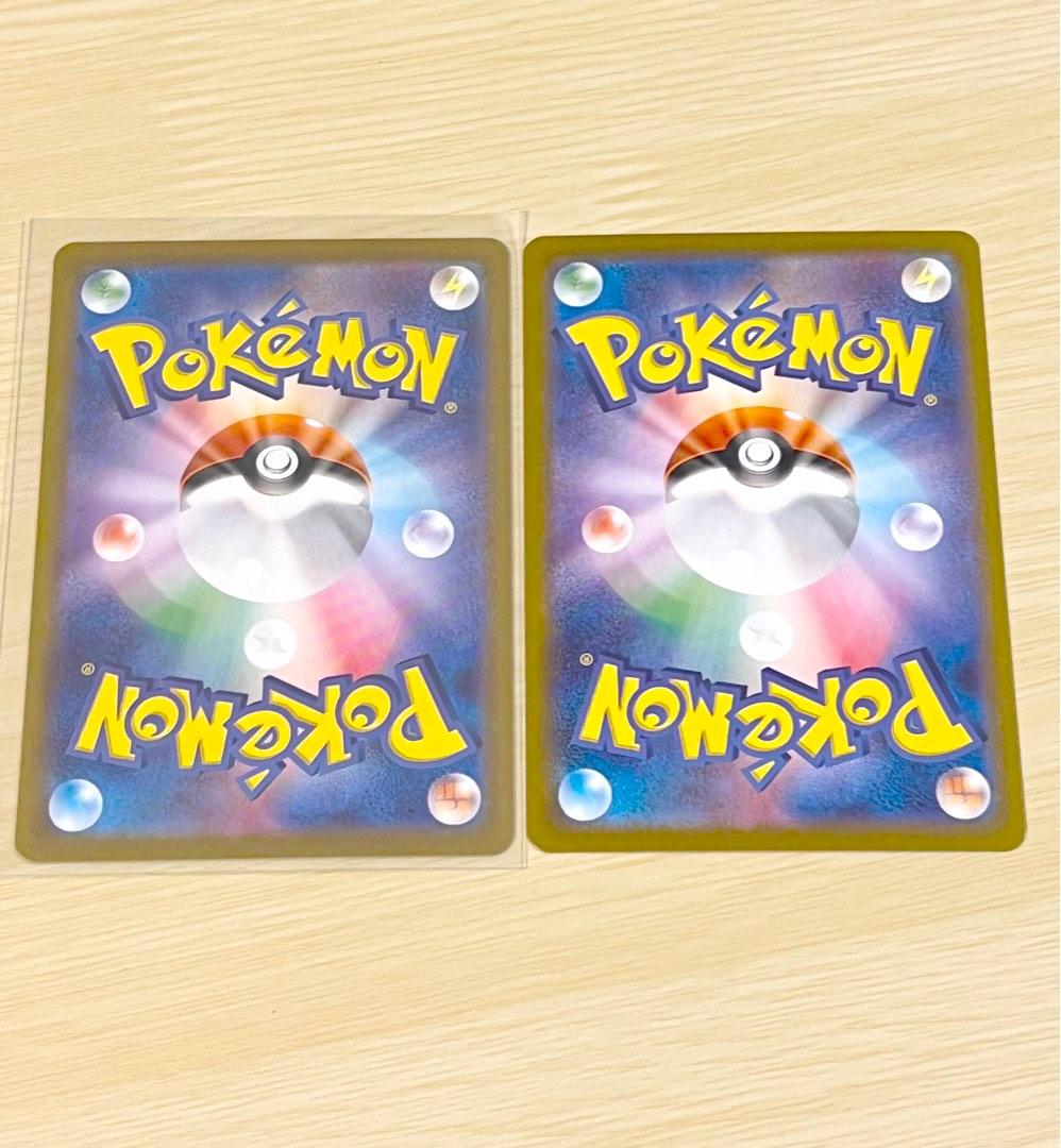 日版 pokemon s10a 樹才怪 豪力 ptcg 寶可夢卡, 興趣及遊戲, 玩具 & 遊戲類 - Carousell