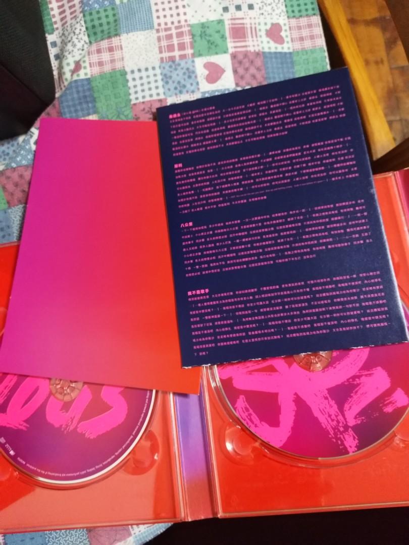 鄭秀文 SAMMI FABULOUS CD+DVD 2016年, 興趣及遊戲, 音樂、樂器 & 配件, 音樂與媒體 - CD 及 DVD ...