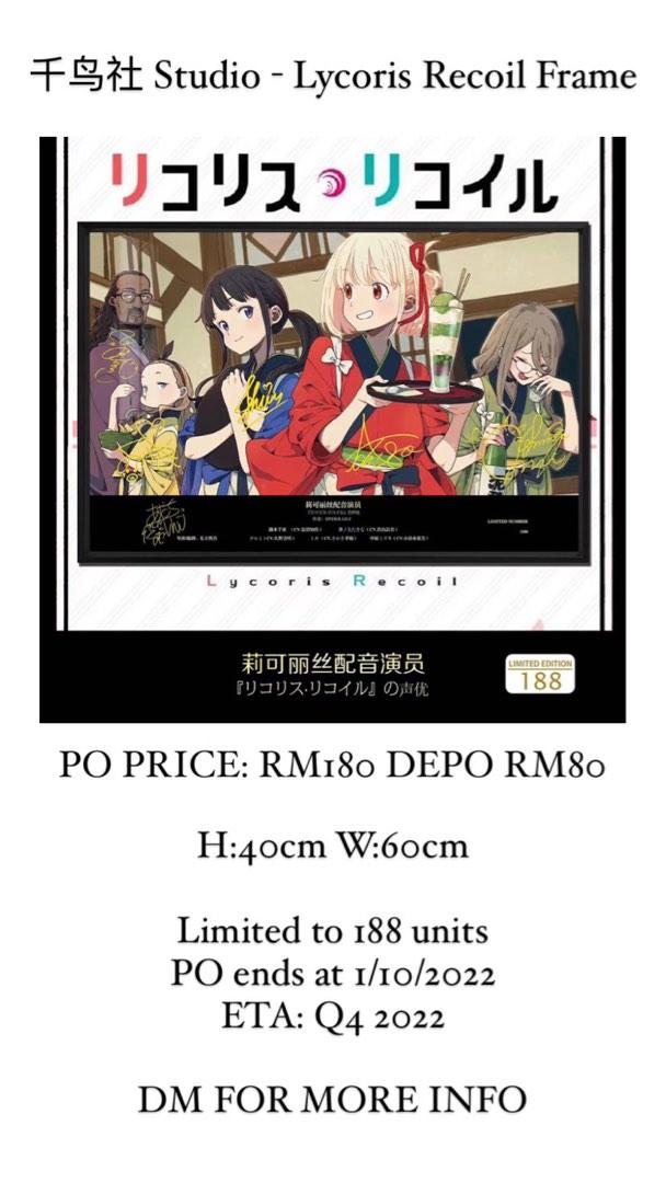 千鸟社 Studio - Lycoris Recoil Frame, Hobbies & Toys, Toys & Games on Carousell