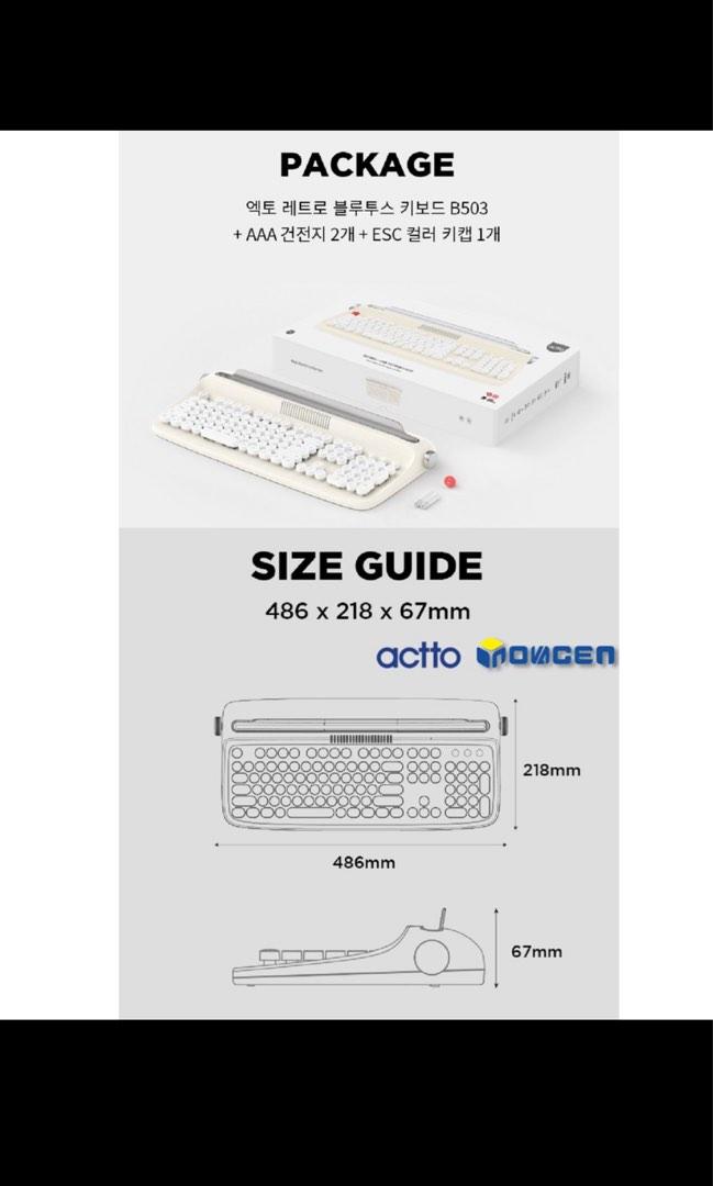 ACTTO W503 Wireless Retro Keyboard (Snowy White), Computers & Tech, Parts & Accessories ...