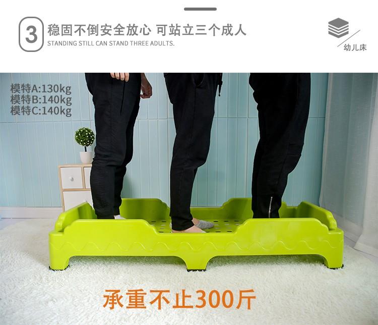 [available]Baby cot plastic children bed pet's bed, Babies & Kids, Baby ...