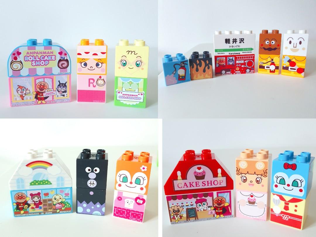 Bandai Anpanman labo blocks, Hobbies & Toys, Toys & Games on Carousell
