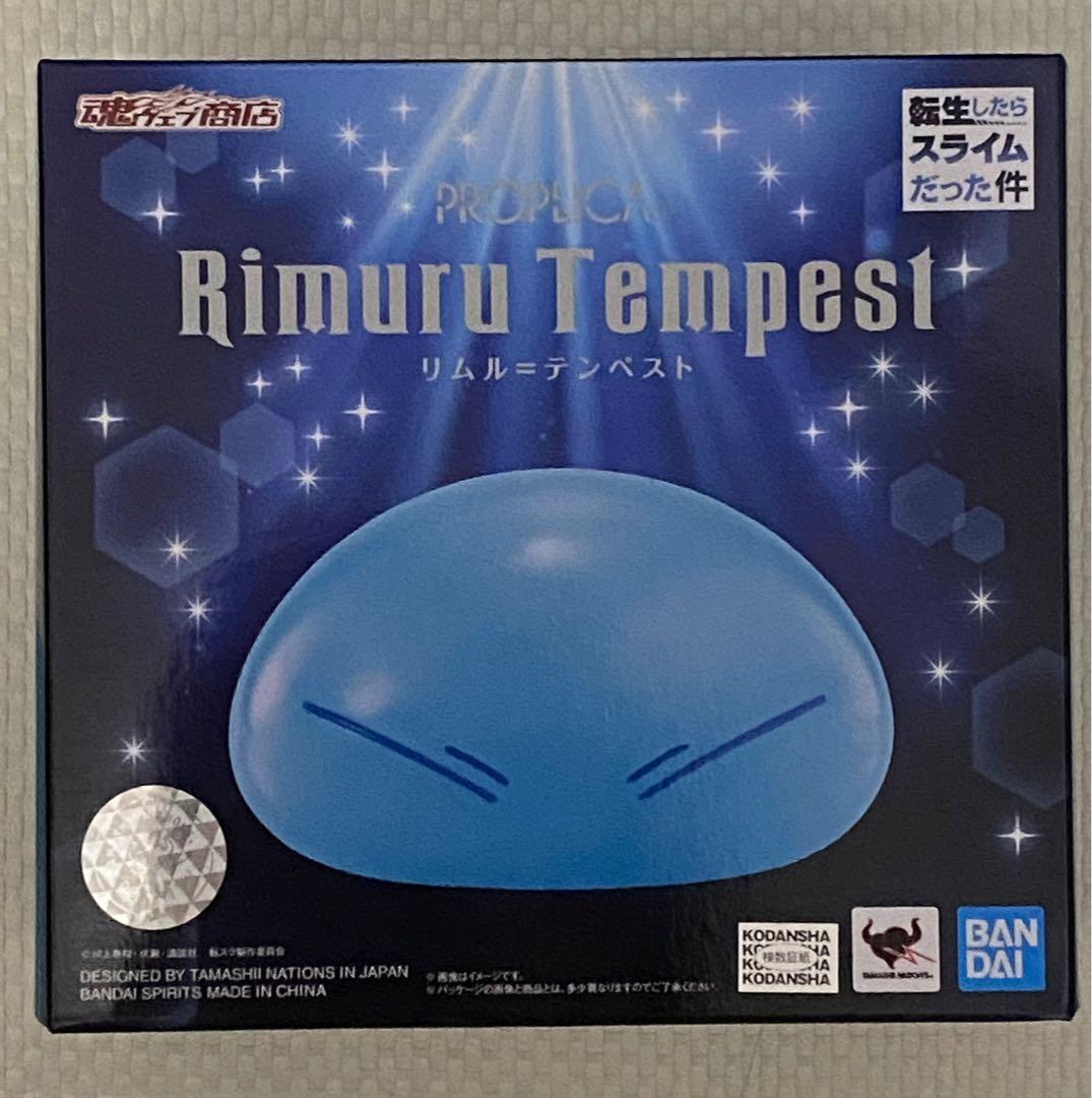 Bandai PROPLICA 轉生史萊姆 Rimuru Tempest 發聲玩具, 電子遊戲, 遊戲機配件, 互動遊戲Figure ...