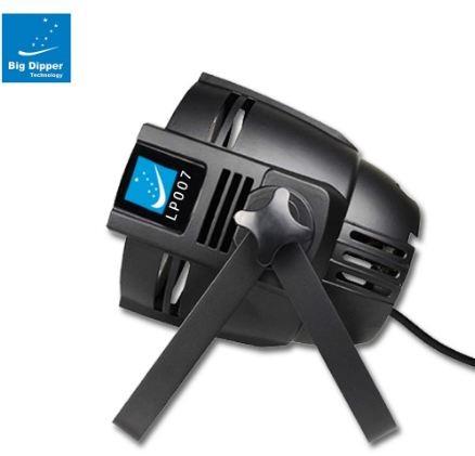 Big Dipper LP007 LED Parlight, Audio, Other Audio Equipment on Carousell