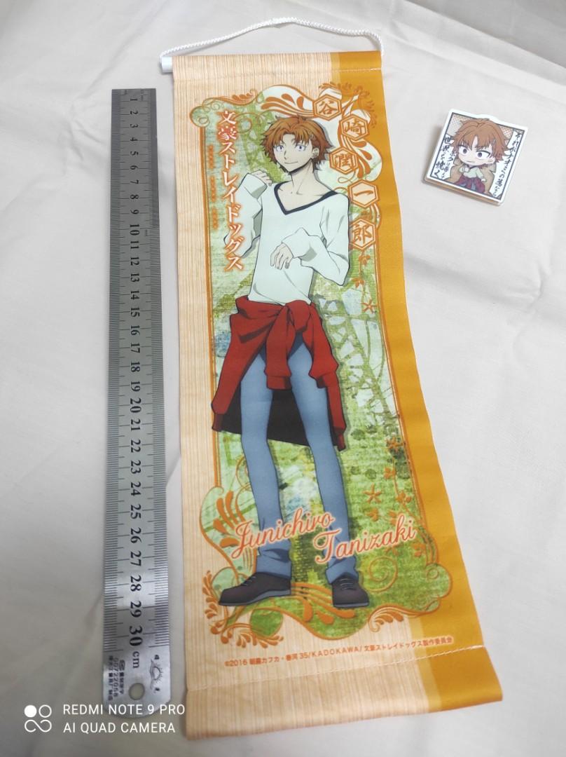 Bungo Stray Dogs Junichiro Tanizaki Mini Poster Banner and Anime Clips ...
