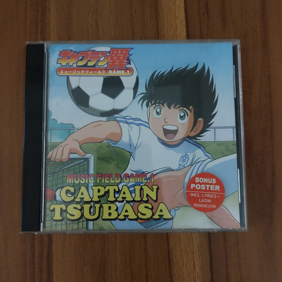 CD Original Soundtrack Captain Tsubasa - Music Field Game. 1, Musik & Media, CD, DVD & Lainnya ...
