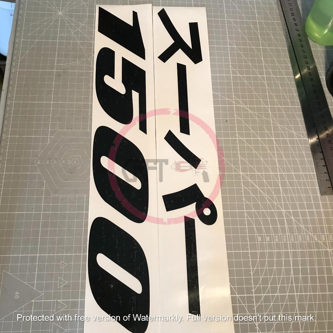 CFS372 Toyota Kanji 1500 Vios Logo Stiker Sticker Vinyl Decal Stripes ...