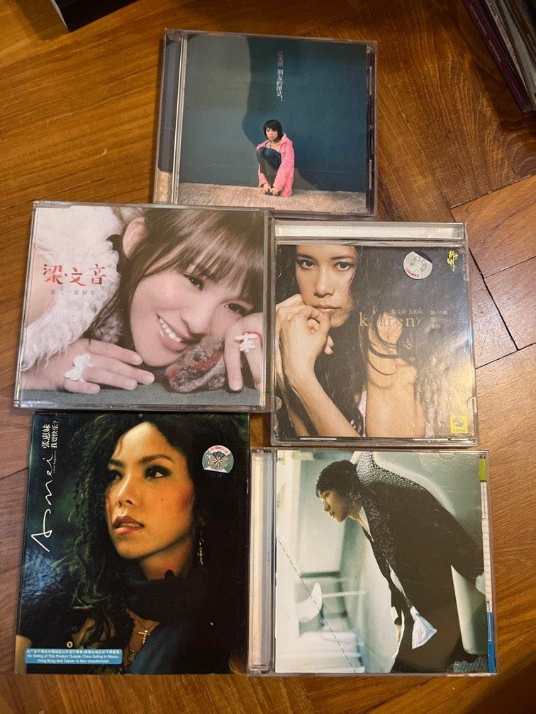 Chinese CDs, Hobbies & Toys, Music & Media, CDs & DVDs on Carousell