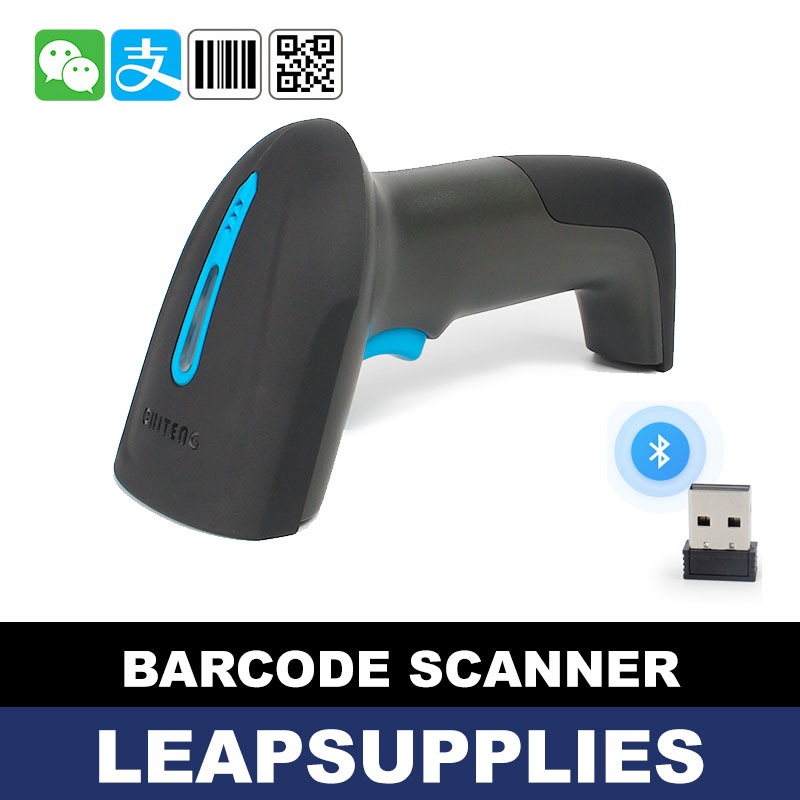 CHITENG Barcode Scanner | Bar Code Label Scanner | QR Code 1D 2D ...