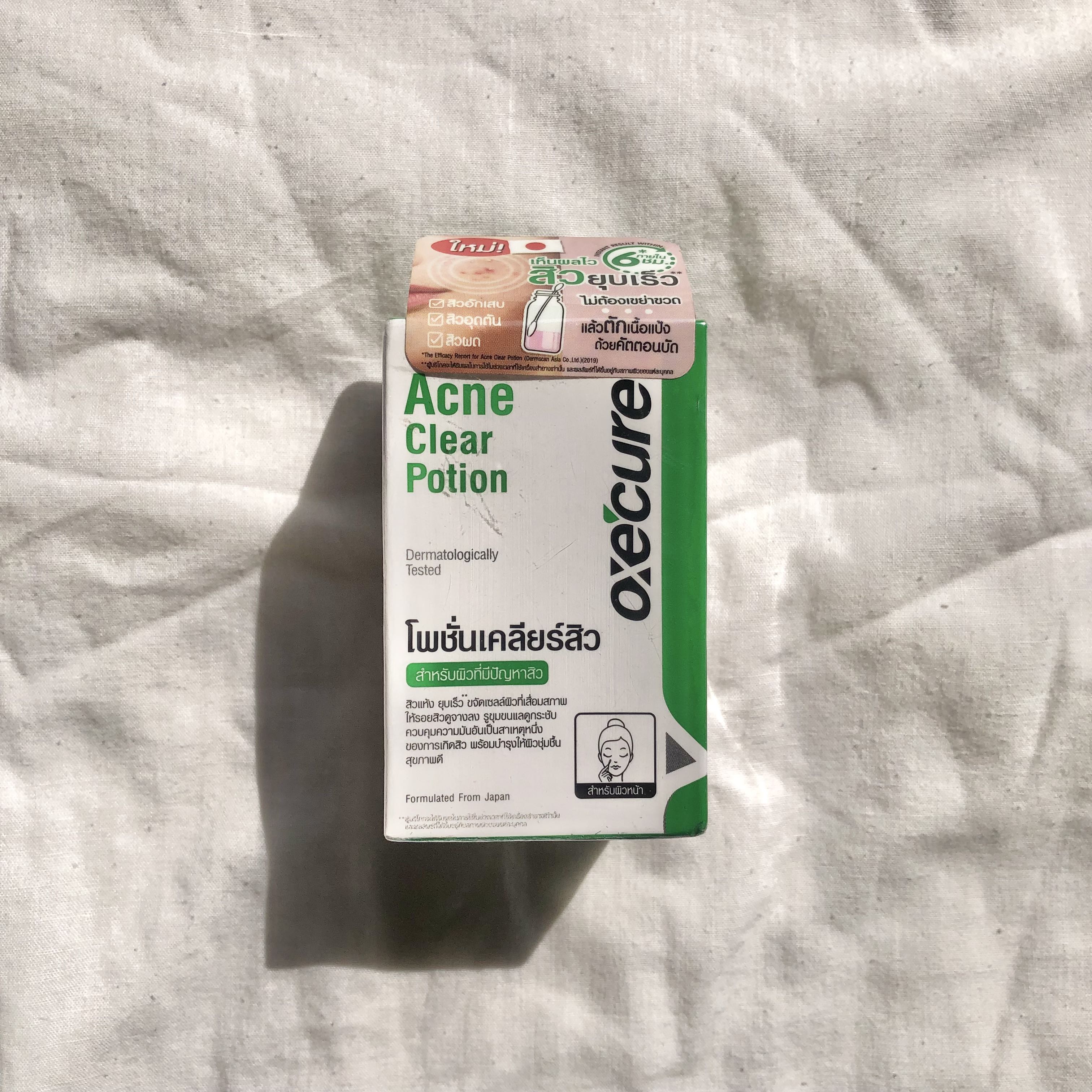 [CLEARANCE SALE] OXECURE Acne Clear Potion 15mL, Beauty & Personal Care ...