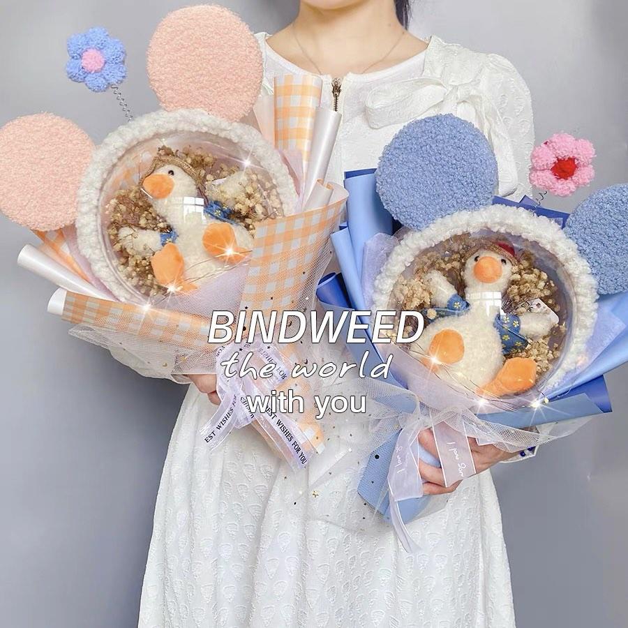 Duck Plushie Flower Bouquet with dried baby’s breath, Hobbies & Toys ...