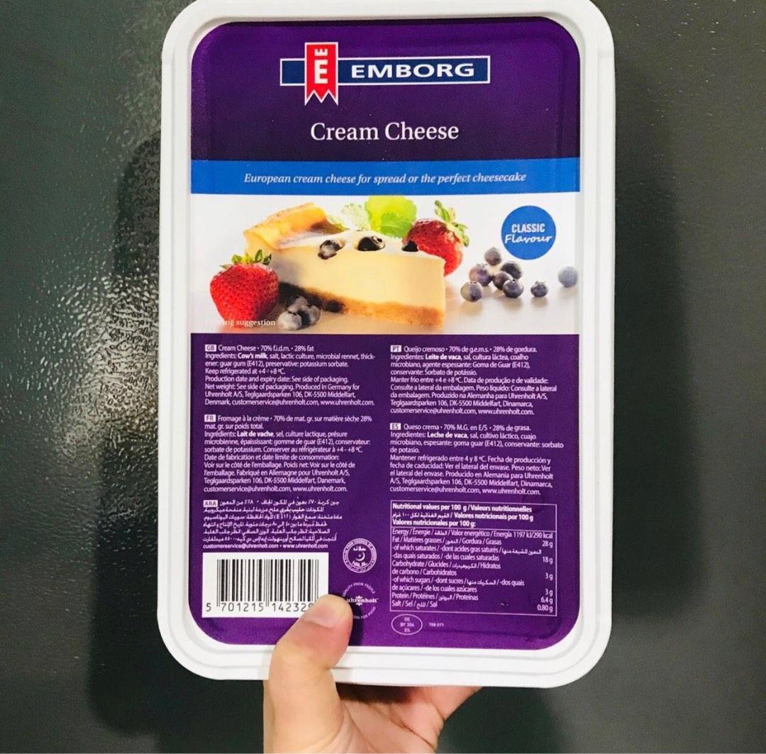 Emborg Cream Cheese 1.5kg tub, Food & Drinks, Chilled & Frozen Food on Carousell