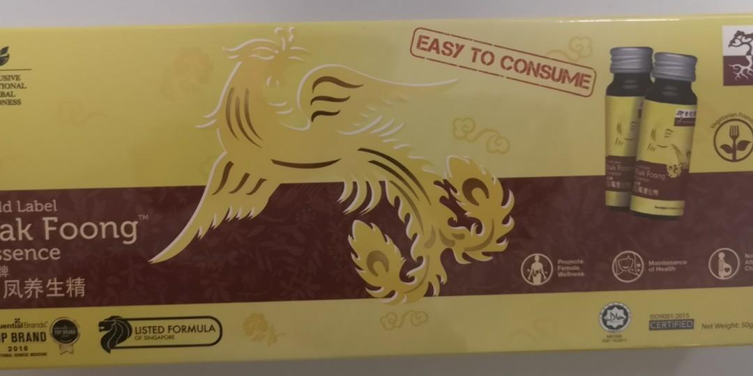 Eu Yan Sang Bak Foong Essence, Health & Nutrition, Health Supplements ...