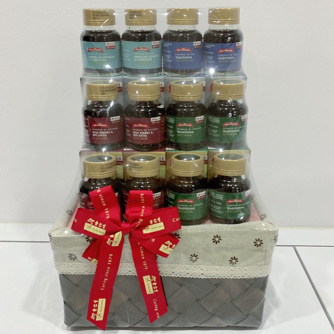 Eu Yang Seng Halal Hamper, Food & Drinks, Gift Baskets & Hampers on ...