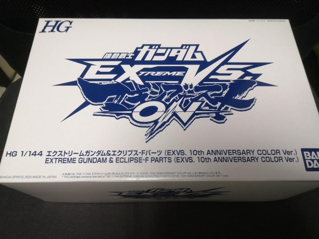 Extreme Gundam Eclipse F Parts HG EXVS Mobile suit Gundam Extreme vs ...