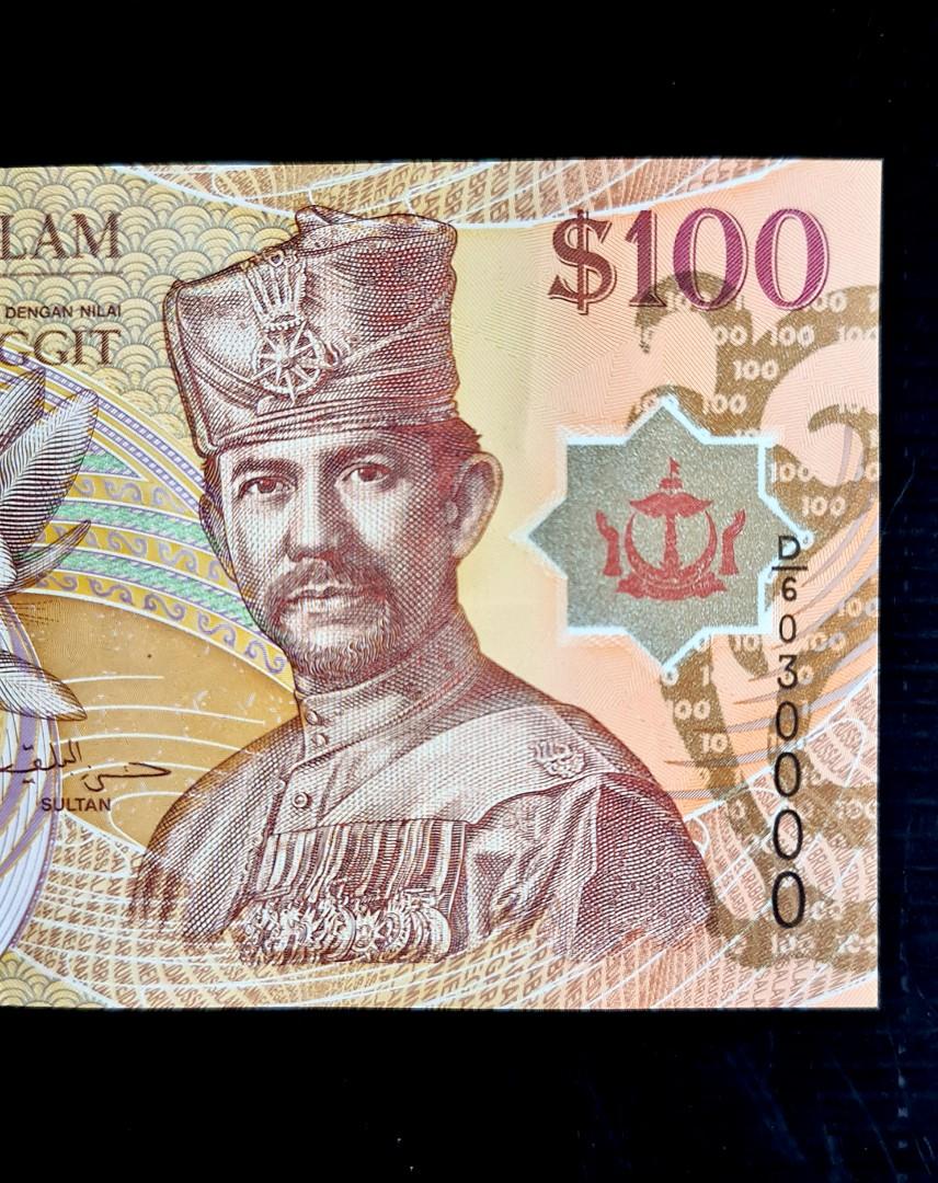 Fancy Number 030000 Brunei $100 Banknote AU Condition, Hobbies & Toys ...