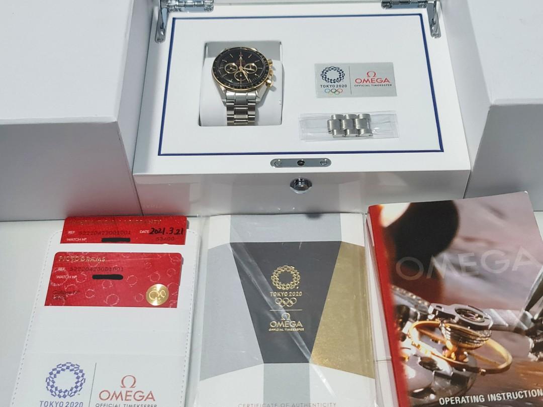 *Full Complete Set* 2021 Omega Speedmaster Professional Tokyo Olympics ...
